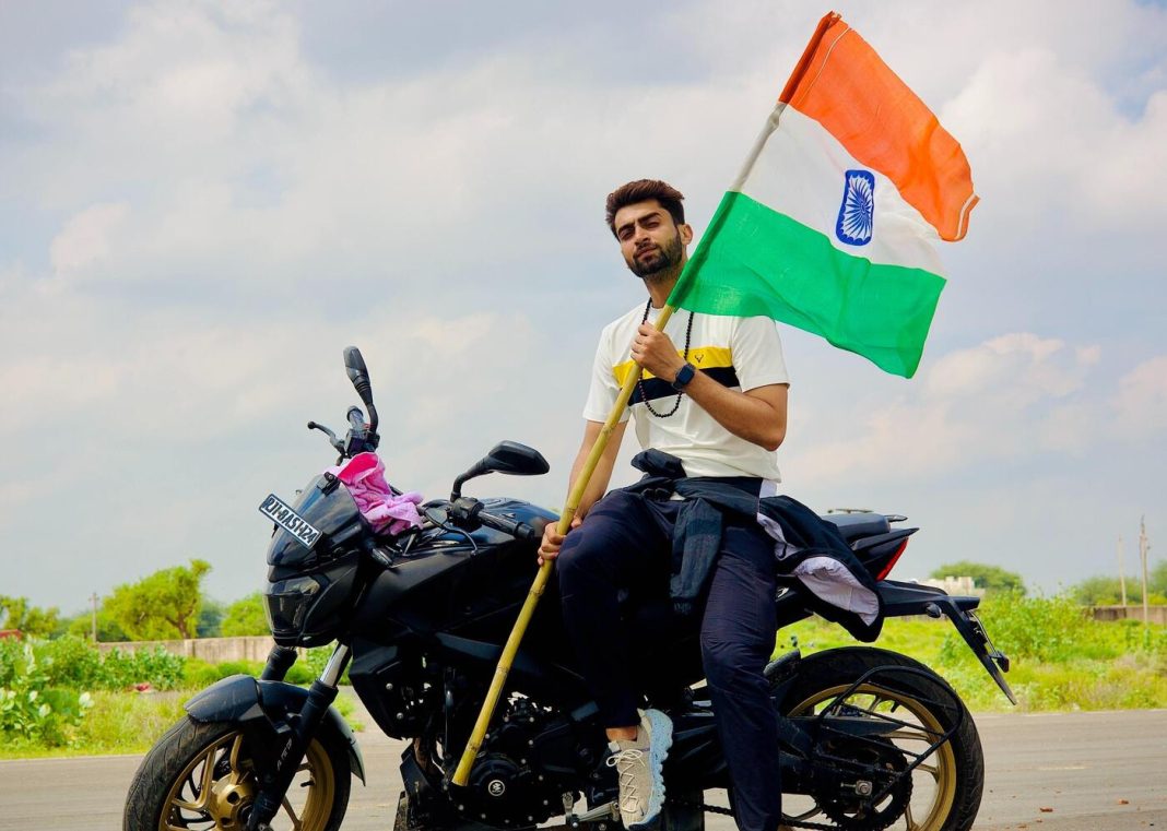 झंडा फहरायें | Jhanda Fahraye - TheSahitya - द साहित्य